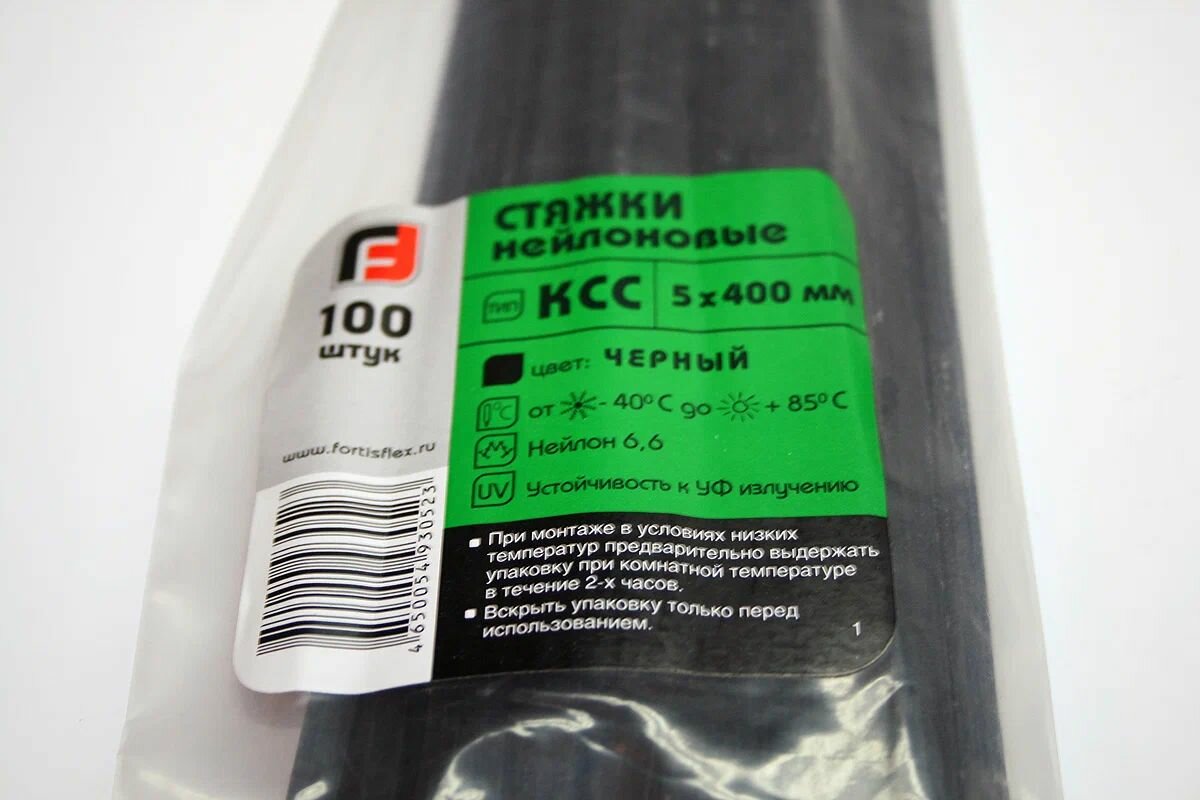 Хомут Fortisflex КСС 5x400 нейлон черный (100 шт.)