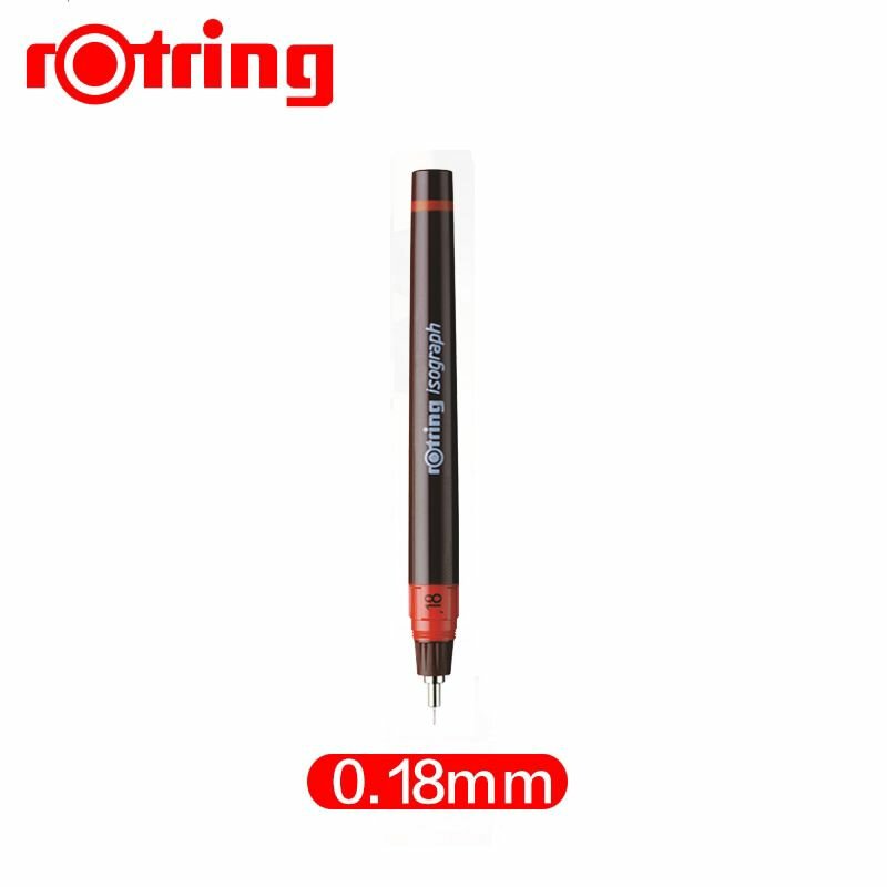 Изограф Rotring 0,18 мм, пластиковый корпус