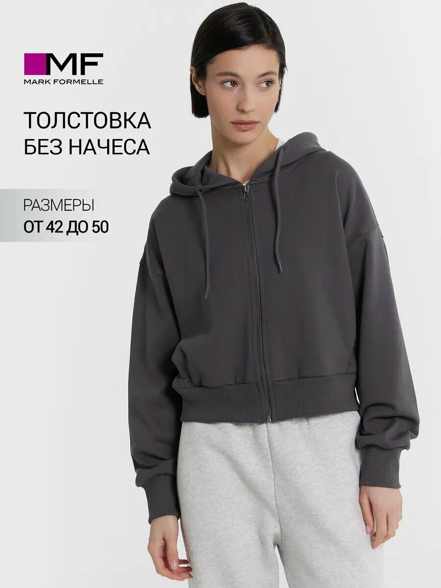 Толстовка Для женщин