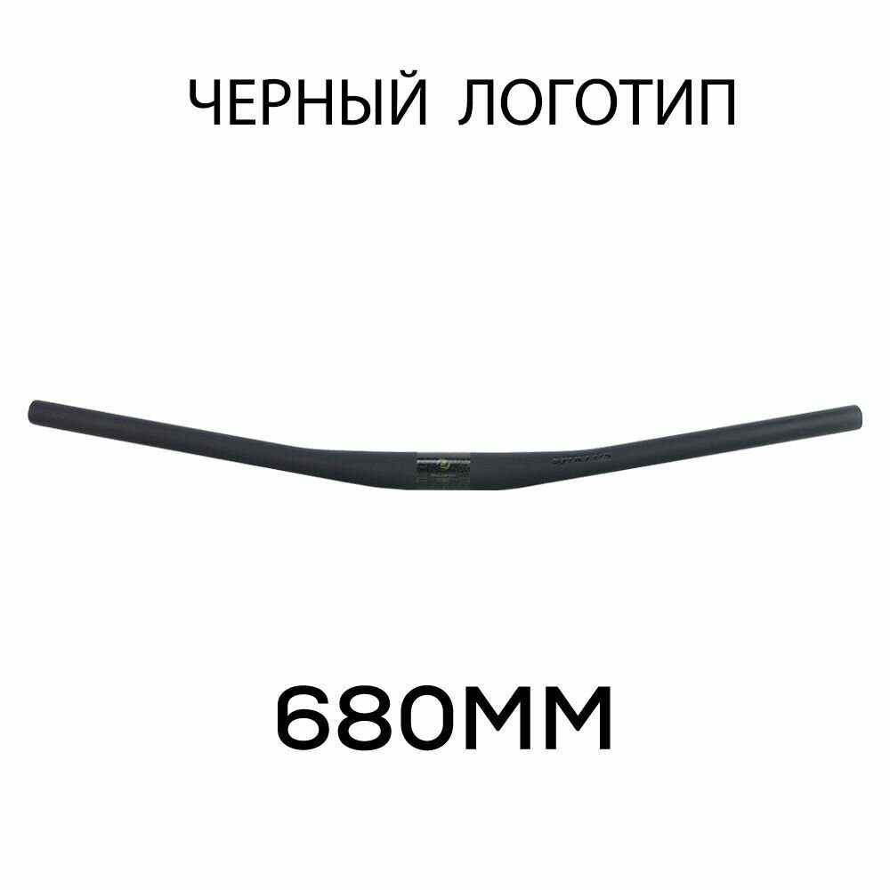 Карбоновый руль Syncros MTB с 9-градусным зажимом 31,8 мм Длина 680 700 720 740 мм матовый