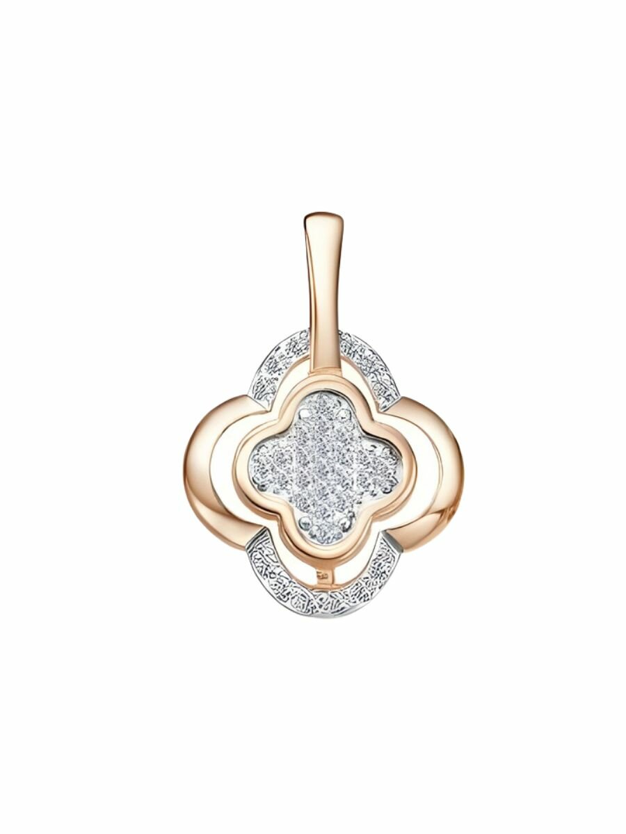 Подвеска, красное золото, 585 проба, родирование, фианит