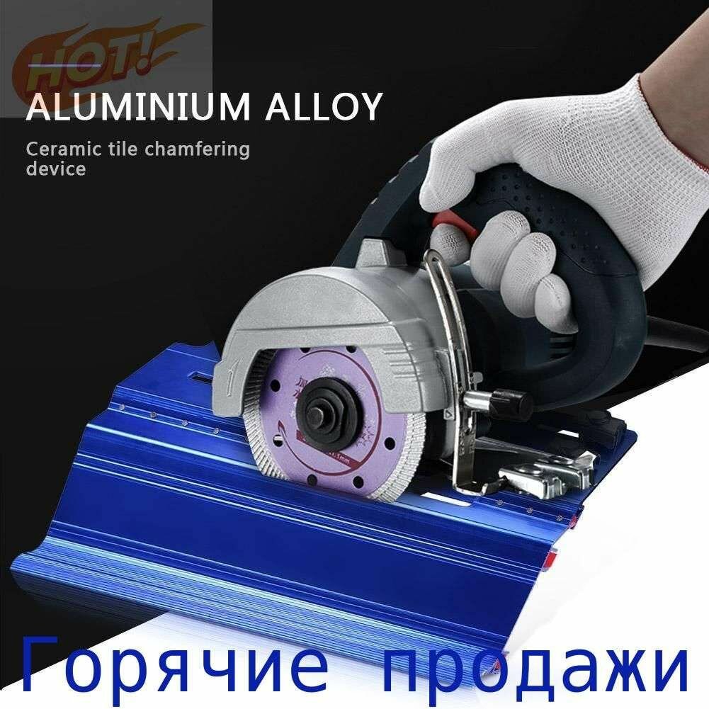 Станок для резки камня на 45 градусов, керамическая плитка для снятия фаски