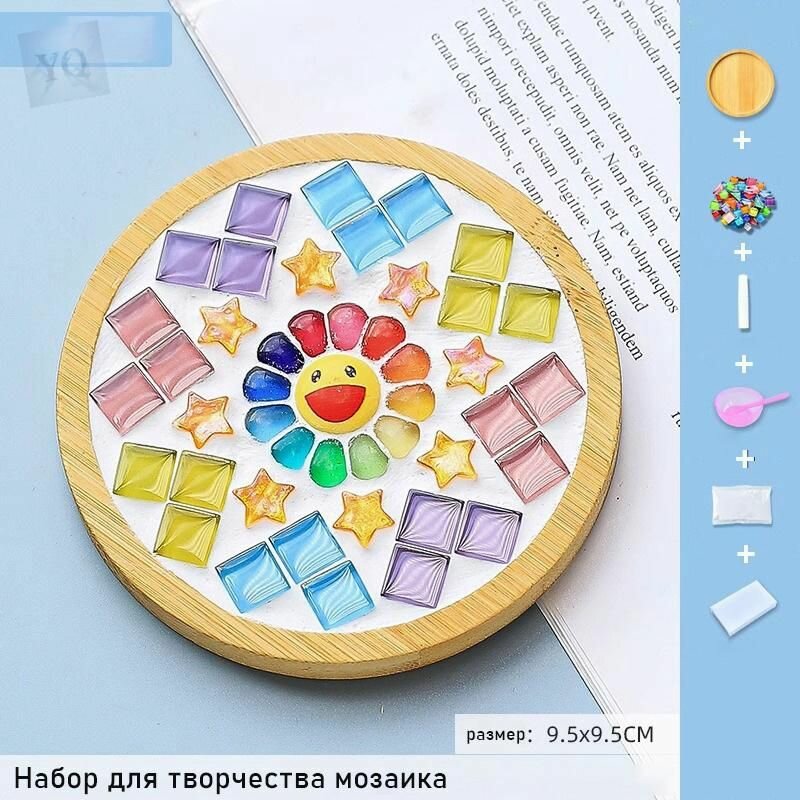 Набор для творчества, стеклянная мозаика с бамбуковой основой для создания панно и декора дома, безопасный и простой в использовании для детей и взрослых, идеальный подарок handmade