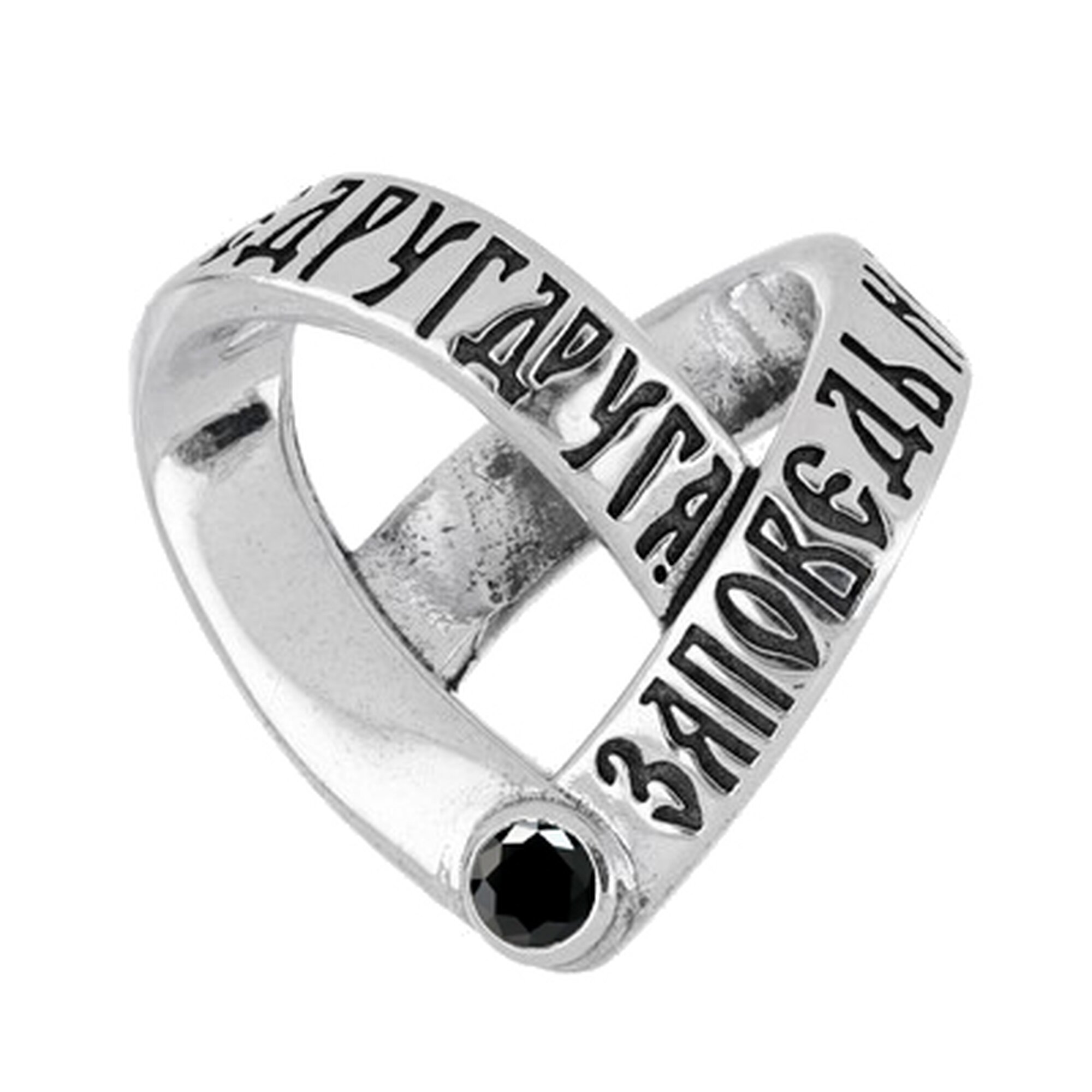 Подвеска, серебро, 925 проба, чернение, шпинель