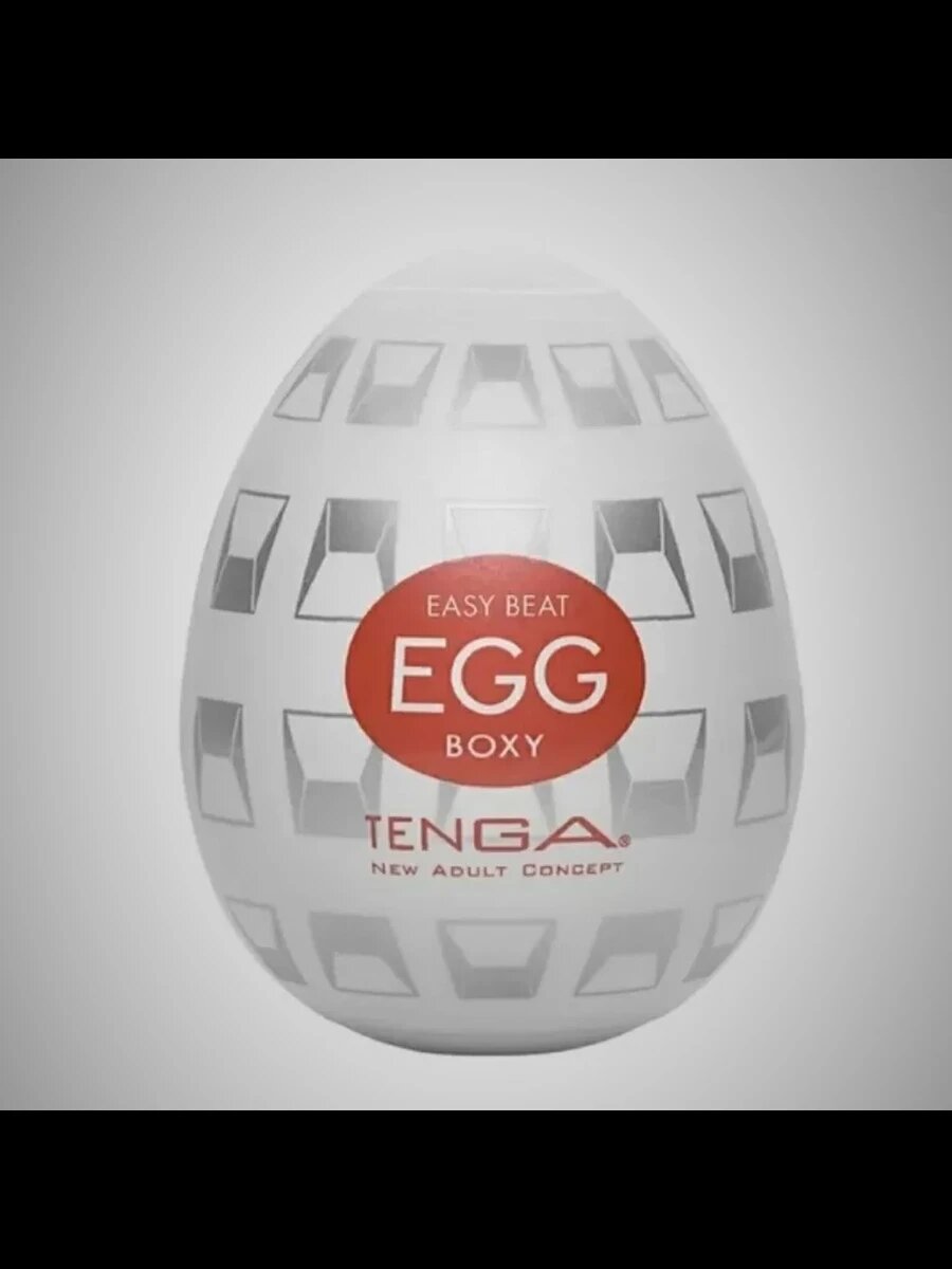 TENGA №14 Boxy, Мастурбатор-яйцо №14 Boxy