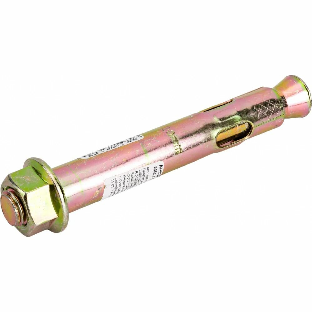 Анкерный болт с гайкой STARFIX М16x20x150 мм SMP-72682-1