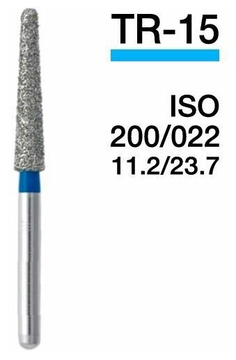 Боры алмазные мани TR-15, MANI блистер (5 шт.)