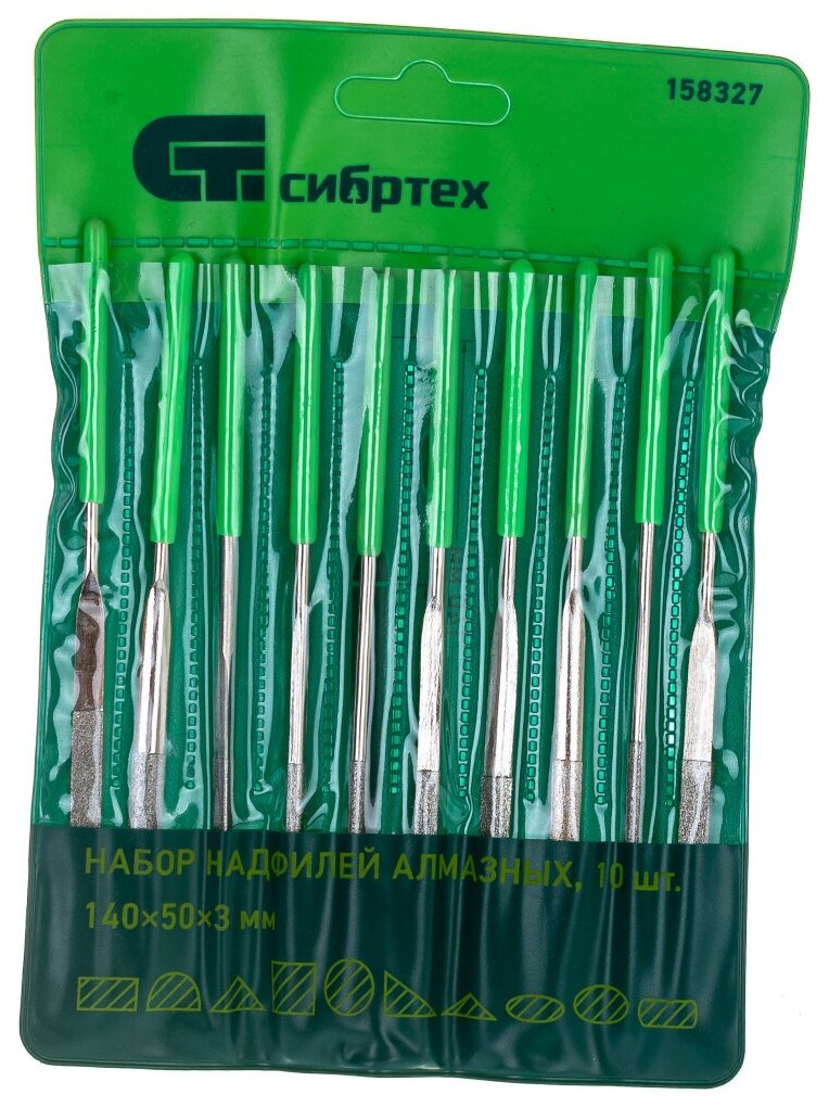 Набор алмазных надфилей СИБРТЕХ 140x50x3 мм, 10 шт. 158327