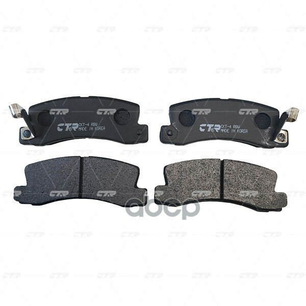 Колодки зад. Toyota Celica 2.0 89-94/Camry 1.8-3.0 86-91 CTR арт. GK1018