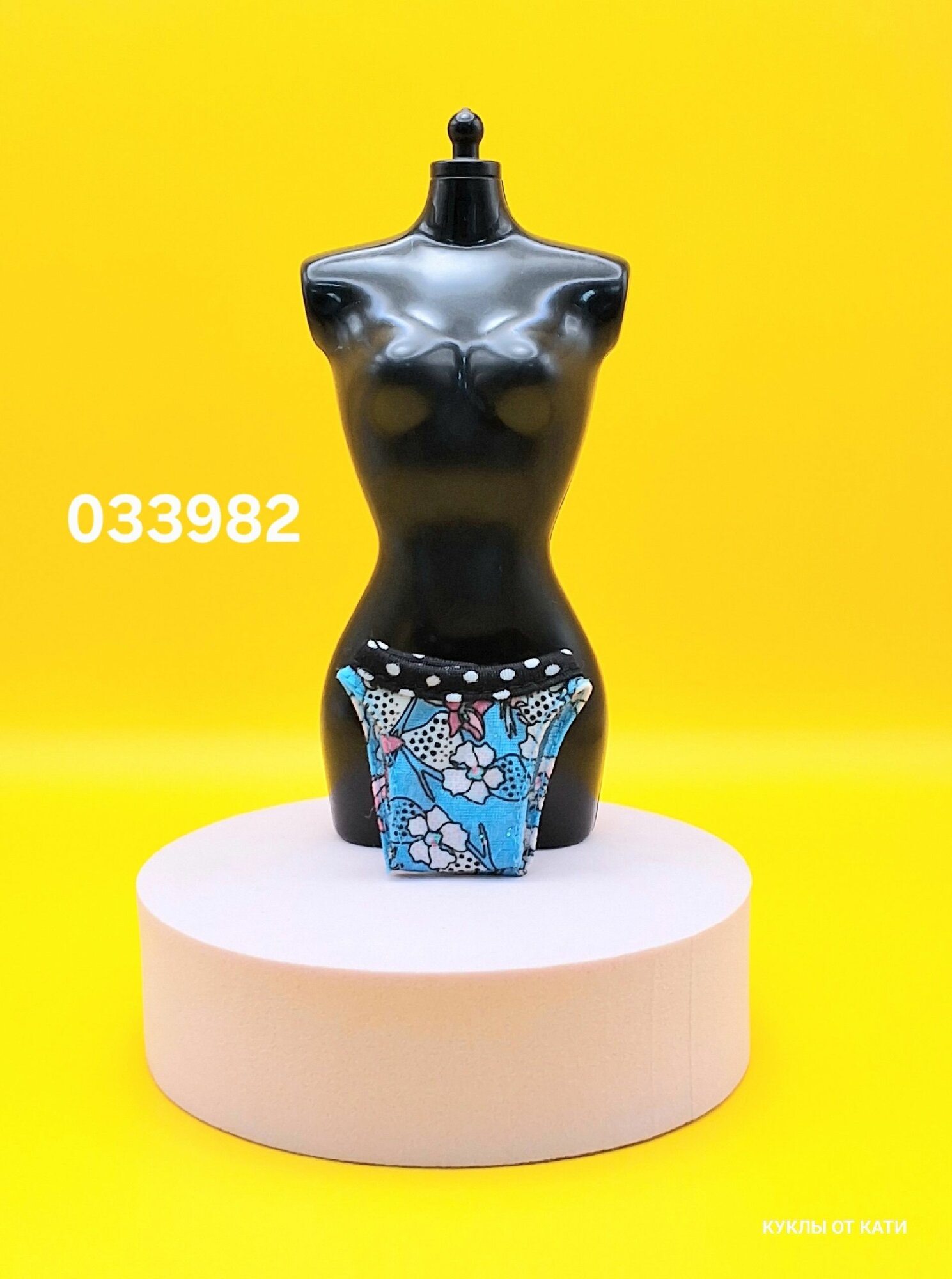 Одежда для куклы Барби винтаж 033982