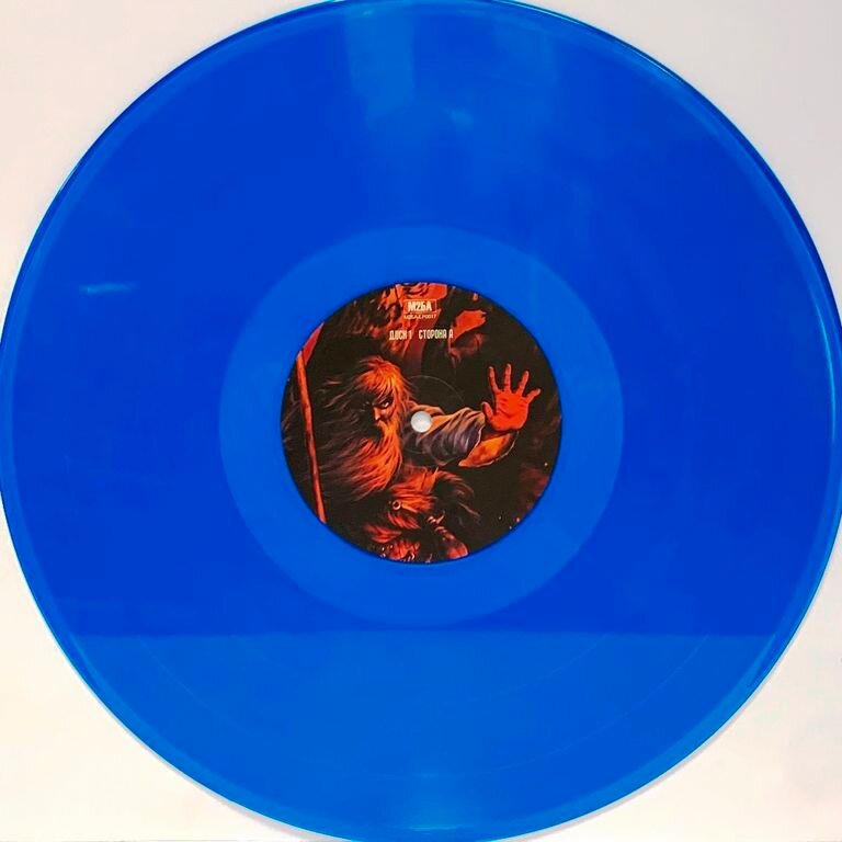 Виниловая пластинка Ария - Крещение огнём 2-LP Crystal Blue