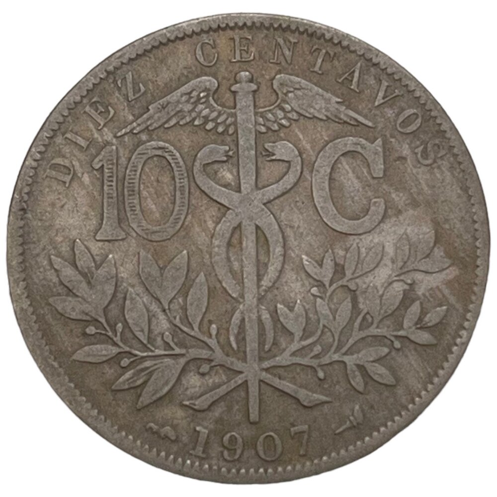 Боливия 10 сентаво 1907 г.