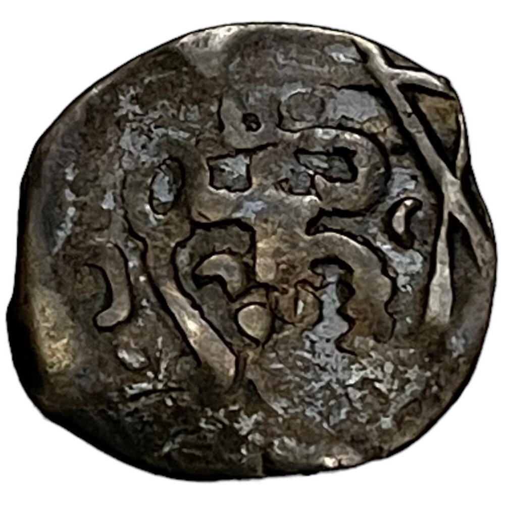 Марокко 1 дирхам 1850 г. (1266)