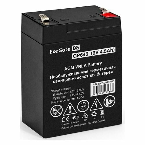 Аккумуляторная батарея EXEGATE EX282948 для ИБП 6В, 4.5Ач [ex282948rus]