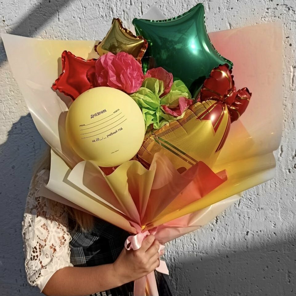 Букет из шаров на 1 сентября