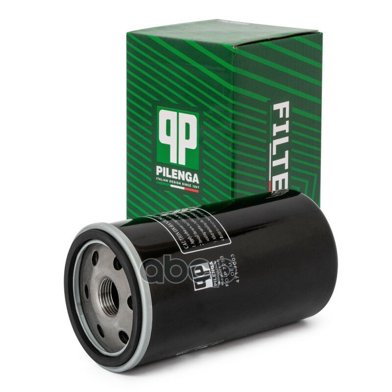 PILENGA Фильтр масляный (гидравлический) CATERPILLAR PILENGA арт. fo-p7253