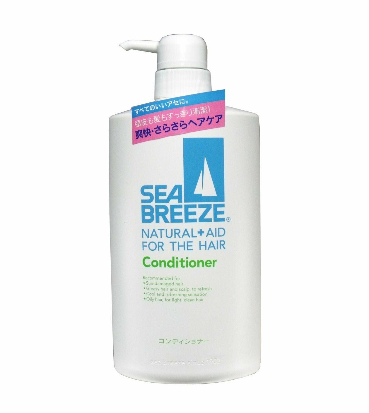 Кондиционер для волос SHISEIDO SEA BREEZE охлаждающий против перхоти для жирной кожи головы, 600мл