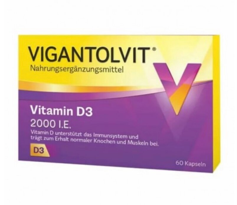 Витамин Д3 VIGANTOLVIT 2000 I.E.