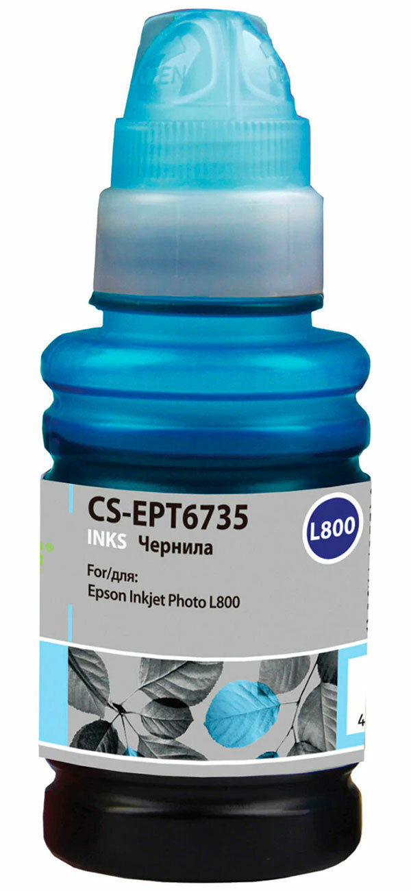 Чернила Cactus CS-EPT6735 для СНПЧ EPSON L800/L810/L850/L1800, светло-голубые, 01 л