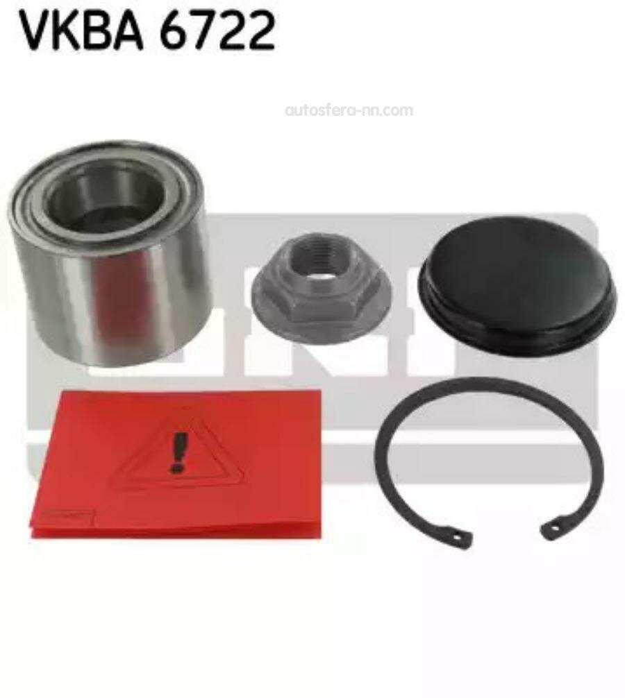 SKF VKBA6722 к-кт ступ. подшипника