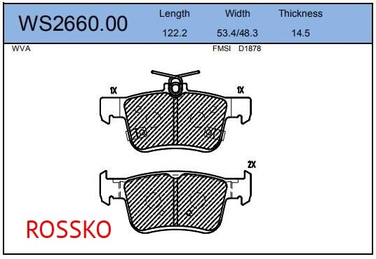 Колодки тормозные дисковые зад JEENICE WS2660.00