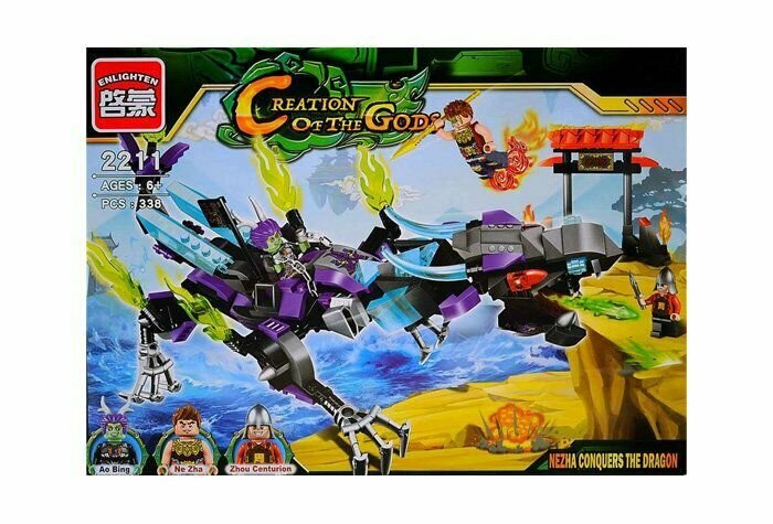 Конструктор Создание богов Нежа побеждает Дракона, 338 деталей ENLIGHTEN.