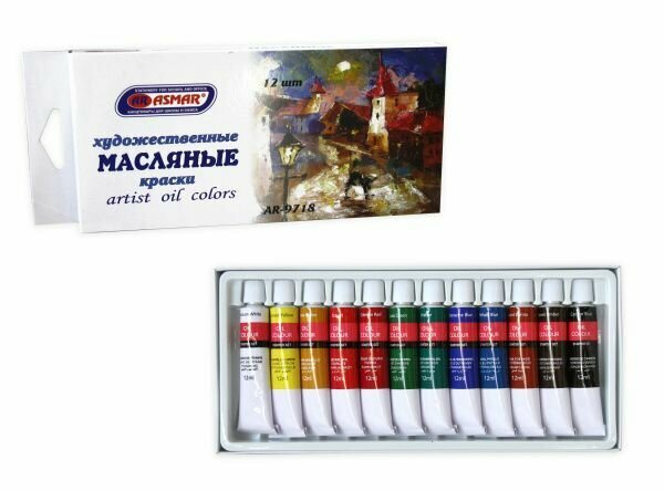 Масляные краски 12 цветов в тюбиках