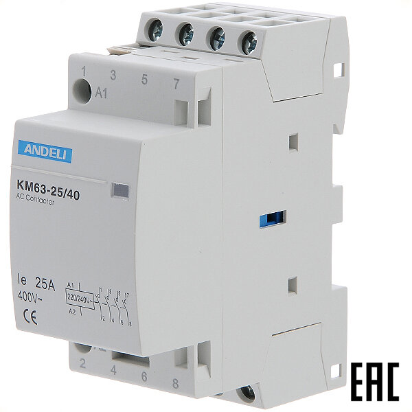 Контактор модульный ADL08-243 КМ63-25/40 25А 230В 4з на Din-рейку ANDELI (2 шт. в наборе)