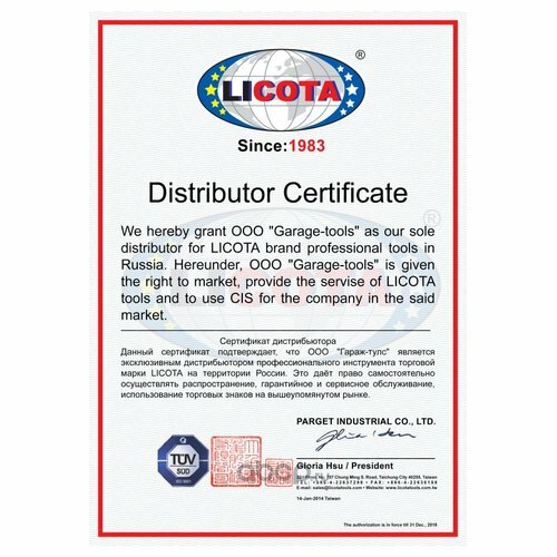 Головка свечная 21мм 1/2 LICOTA aspa1221