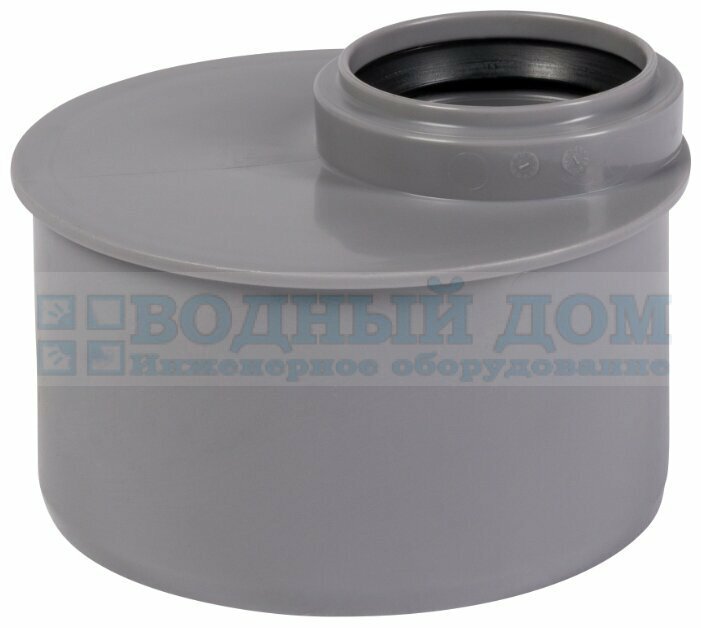 Переходник канализационный короткий 110х50 эксцентрический (серая)