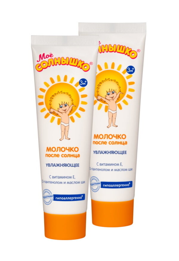 Молочко после солнца Моё Солнышко 100 мл. х 2 шт.