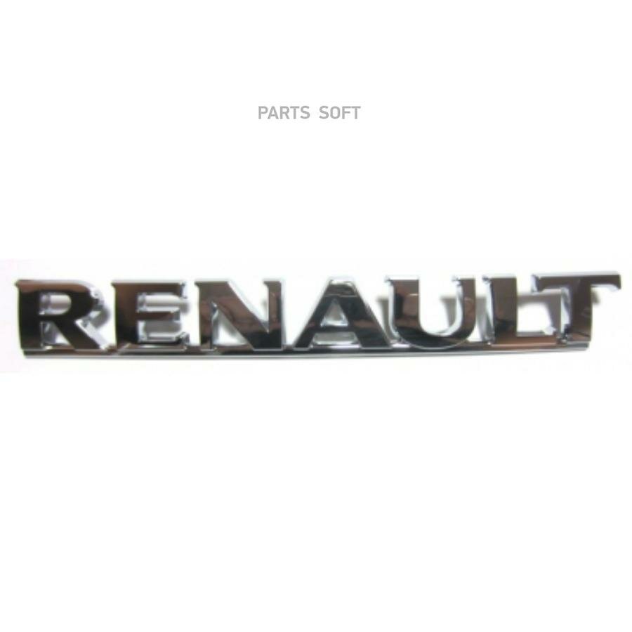 TRK0747 TORK Эмблема "RENAULT