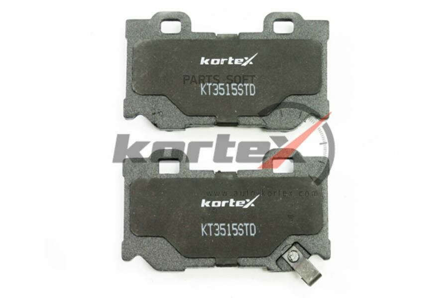 KT3515STD KORTEX Колодки тормозные INFINITI FX35/37/50 08-/GS35/37/25 06- задние