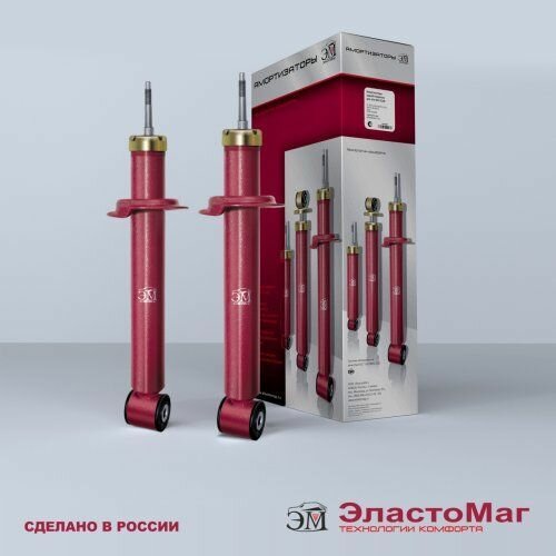 Амортизаторы задние подходят для а/м ВАЗ 2108-21099, 2113-2115 (масляные, 2шт) / эластомаг