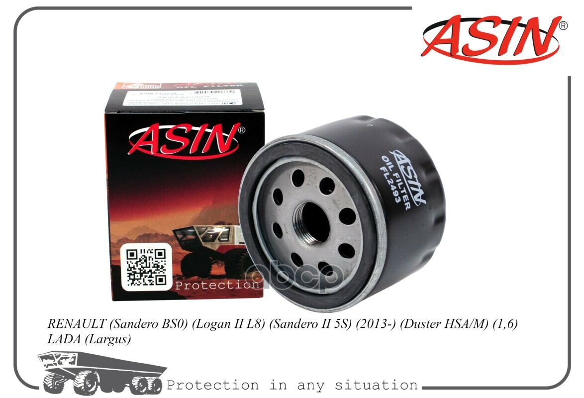 AISIN ASINFL2493 Фильтр масляный