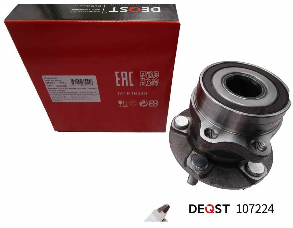 Ступица задняя в сборе с подшипником Subaru FORESTER S13 12-, IMPREZA G13 11-, XV G33 11-, Deqst 107224