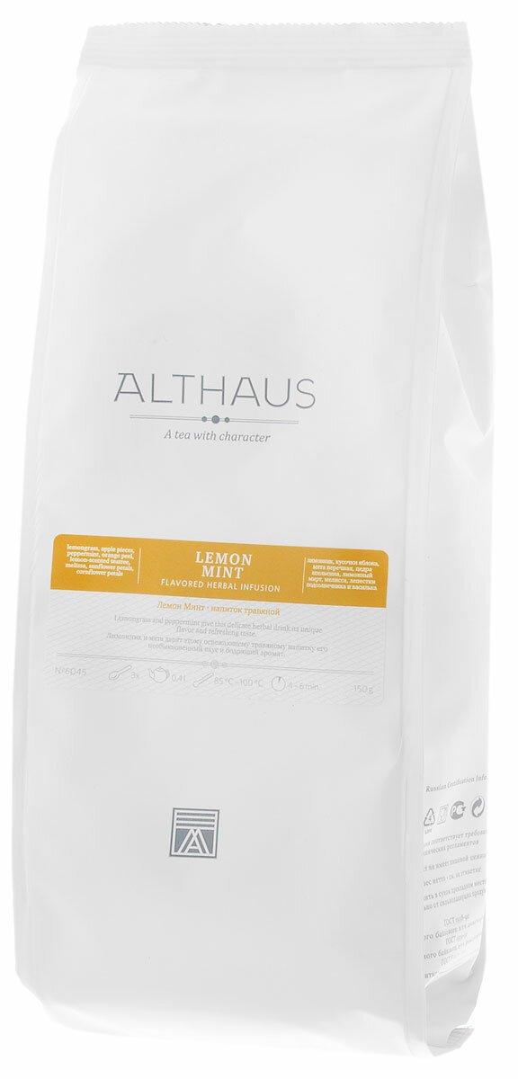 Althaus Lemon Mint травяной листовой чай, 150 г