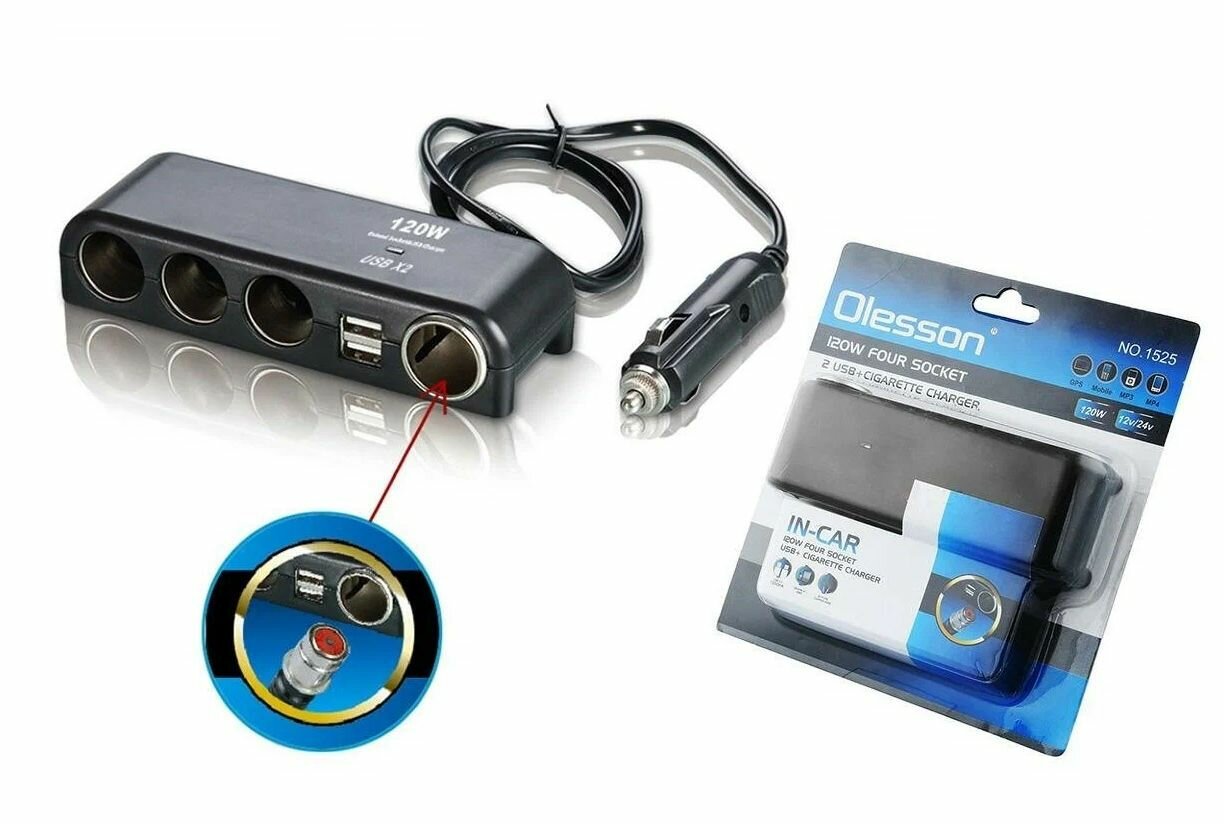 Разветвитель автоприкуривателя Olesson №1525 1*4 + USBх2 выход (1,2A) 120W