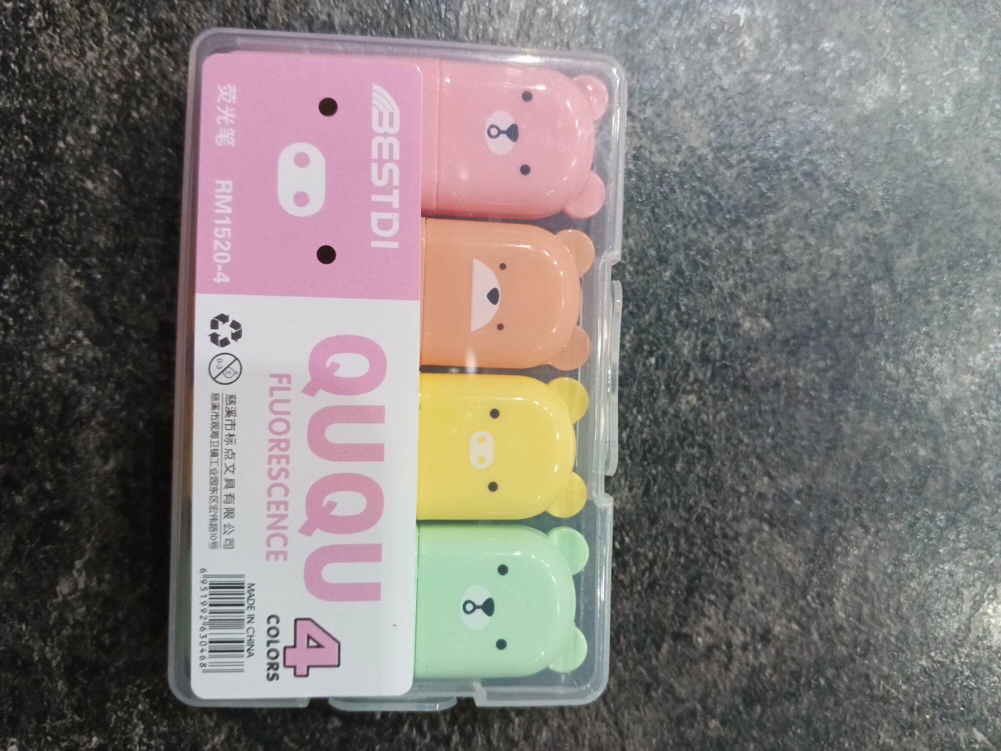 Набор мини маркеров в кейсе, 4шт.