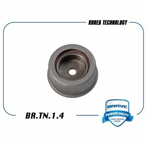 Ролик натяжителя ремня ГРМ обводной 96413864 BR. TN.1.4 Lacetti, Nubira, Optra Brave BRTN14