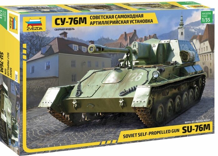 3662 Звезда Самоходная артиллерийская установка Су-76М 1/35