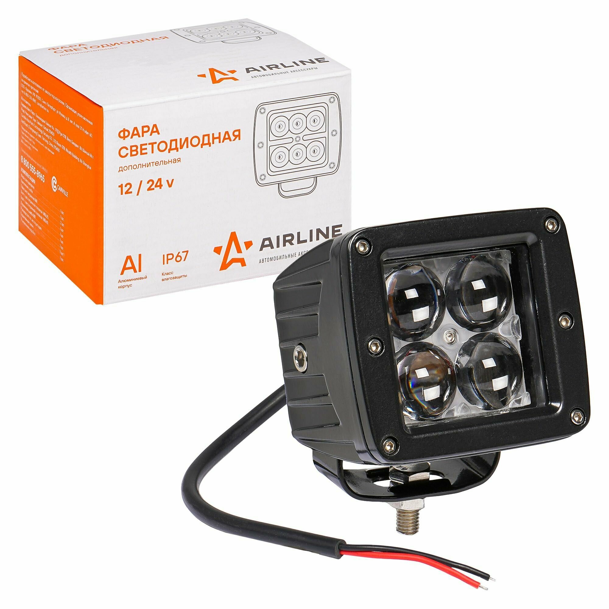Фара светодиодная (квадратная) 12W 82x75x75 4 LED линза 4D 12/24V (AIRLINE)