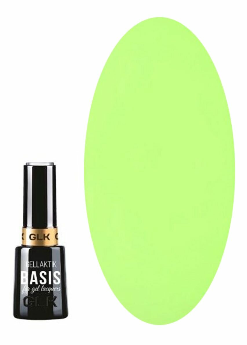 Gellaktik База цветная BASIS NEON PASTEL №05 12 мл