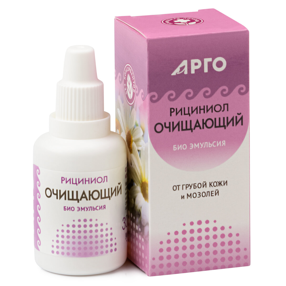 Эмульсия Рициниол Марианна "Очищающий", для кожи, для всех типов, 30мл