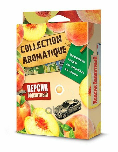 Освежитель (ароматизатор) под сиденье COLLECTION AROMATIQUE Персик бархатный (200г) Fouette арт. CA16 - высокое качество