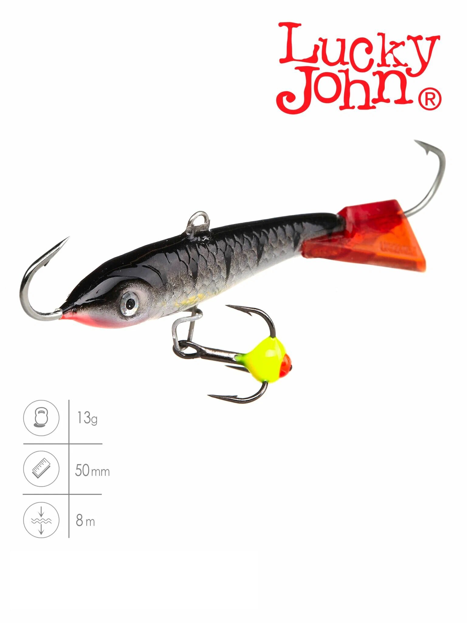 Балансир Lucky John Classic №5 12HRT с тройником длина 50 мм вес 13 г