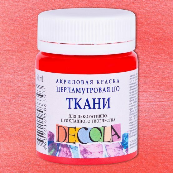 Акриловая краска перламутровая по ткани Красная банка 50мл Decola