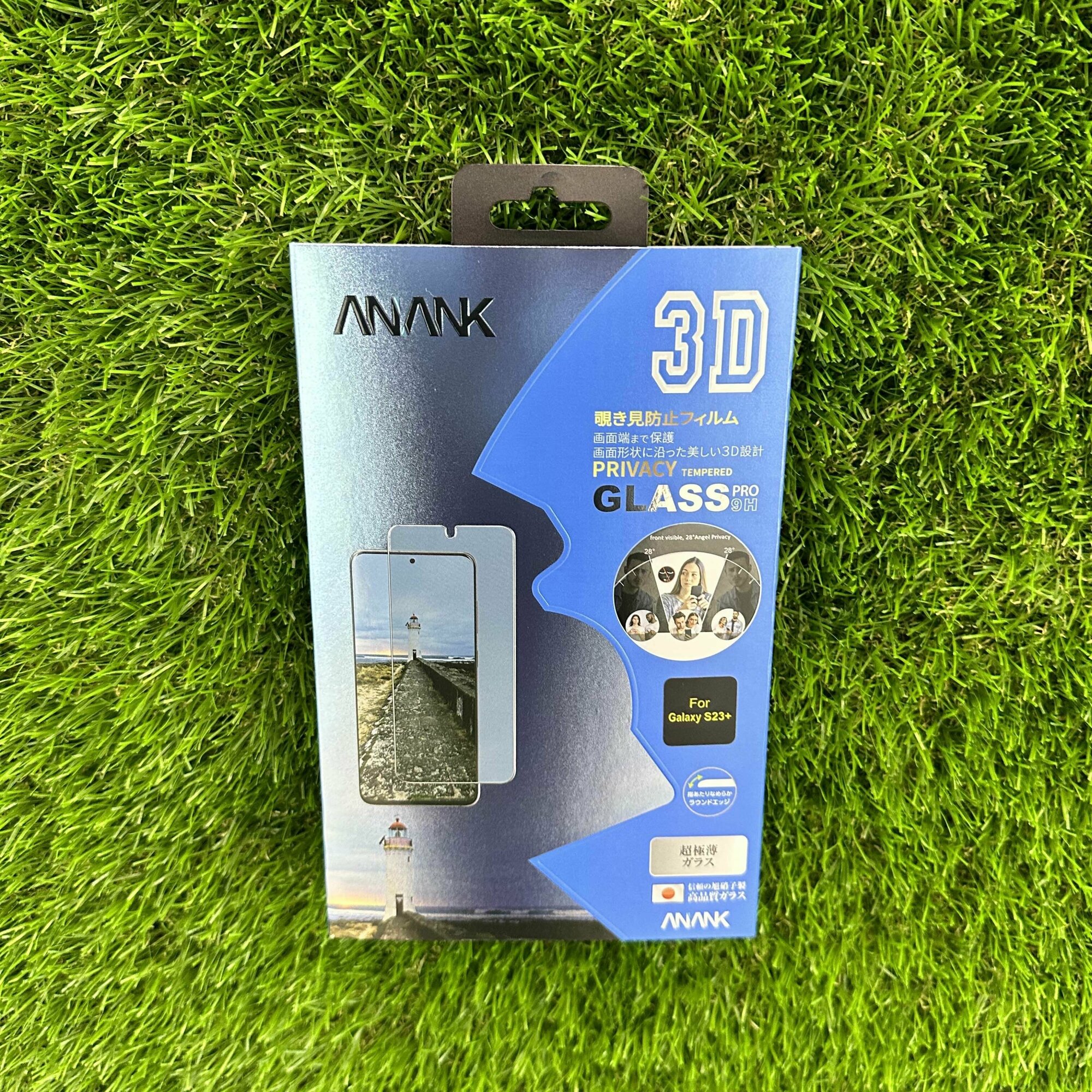 3D - Стекло защитное ANANK Privacy Samsung S23+ антишпион
