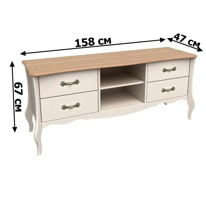 Тумба под телевизор Лебо из дерева 158х47х67см бежевый воск/антик