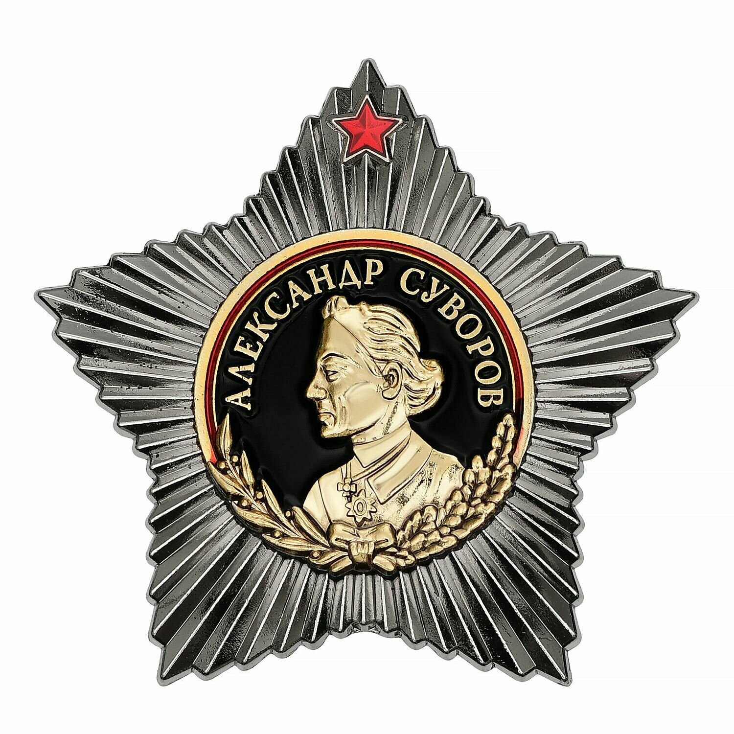 Значок Орден Суворова, качественный муляж на булавке, сувенир